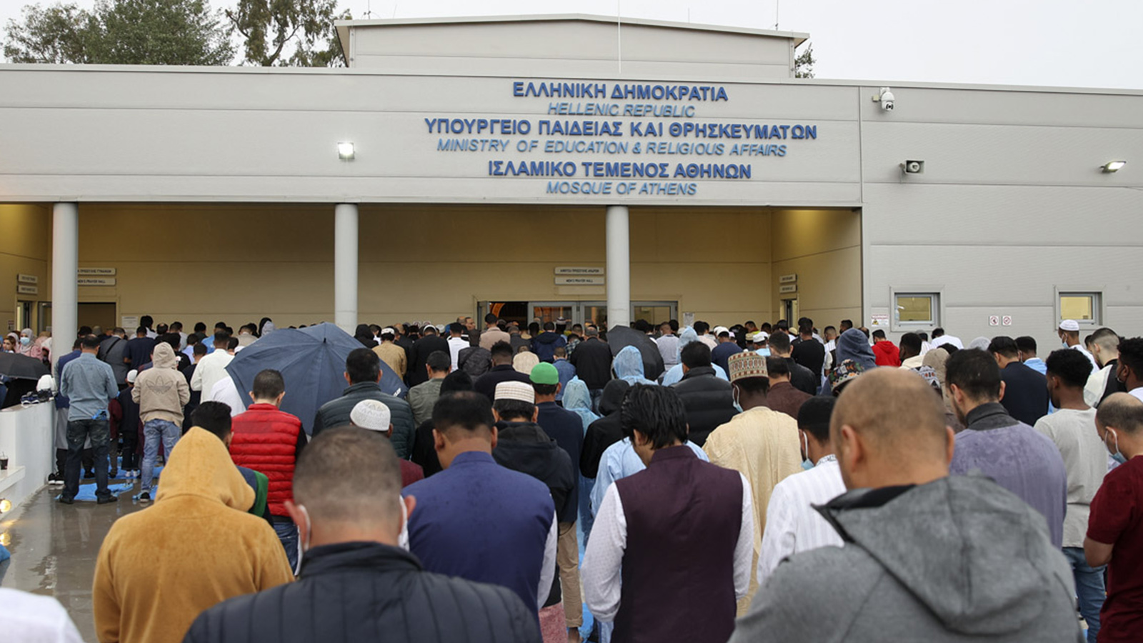 The state-sponsored mosque dividing opinion in Greece’s Muslim ...