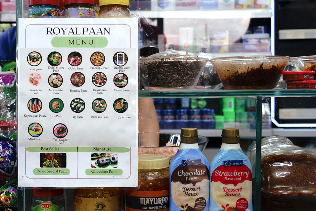 Something to chew on: the new generation of UK paan makers - Hyphen